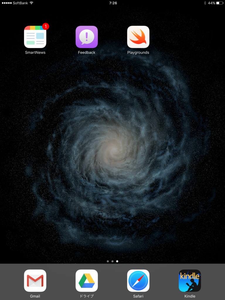 Swiftで遊ぼう！Swift Playgroundsやってみた！ #swiftbg - iOSアプリ開発ならTickleCode
