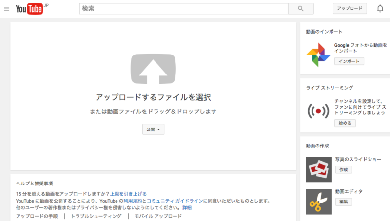 TickleCodeのYouTubeチャンネル開設しました！ - iOSアプリ開発ならTickleCode