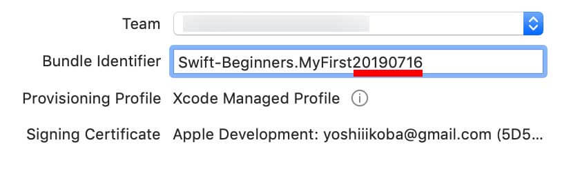 Xcode10で「Failed to register bundle identifier」エラーへの対応 - iOSアプリ開発ならTickleCode