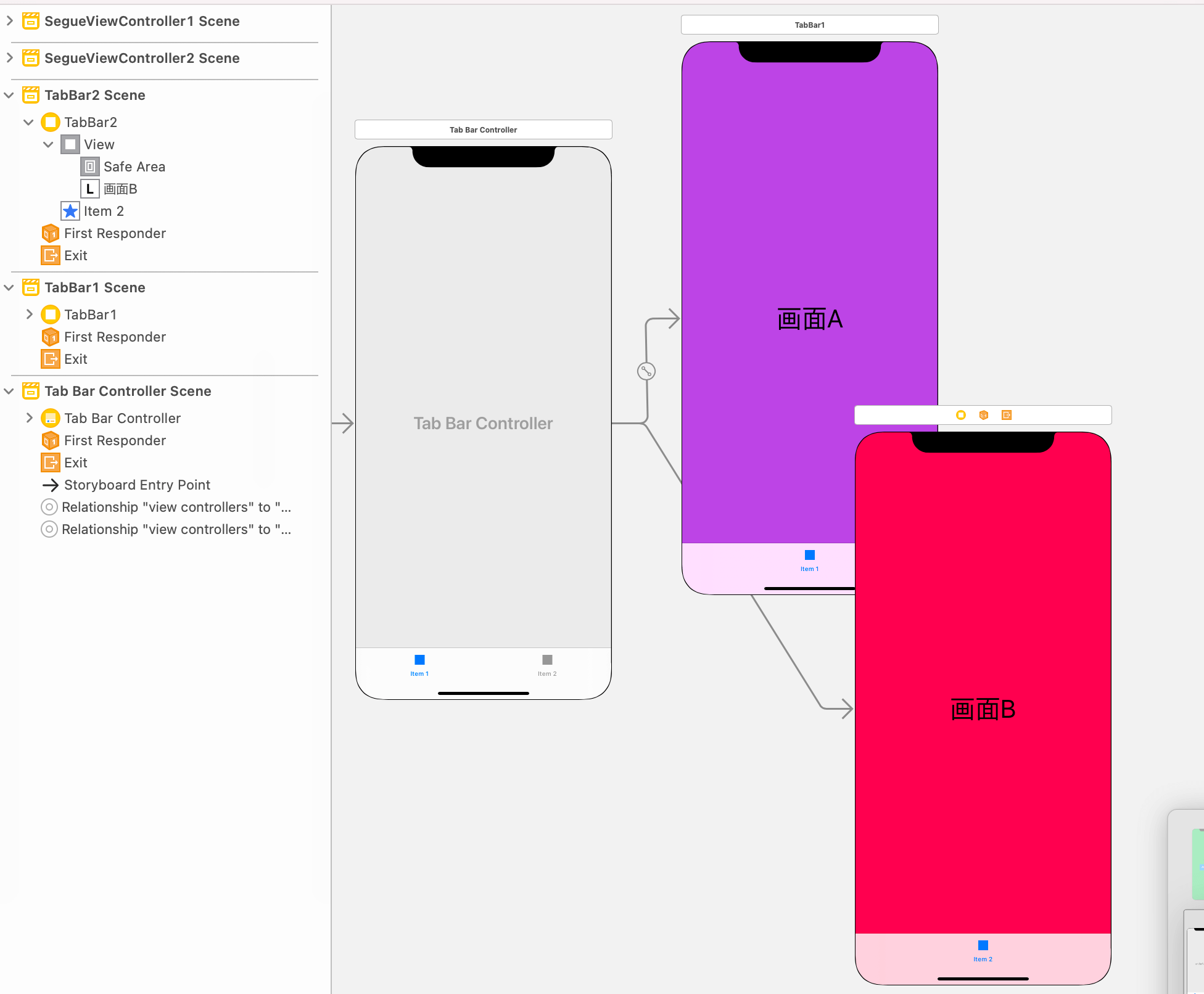 [Swift,iOS]UITabBarController Lifecycle（ライフサイクル）の解説｜viewDidLoad,viewWillAppearなど - iOSアプリ開発なら ...
