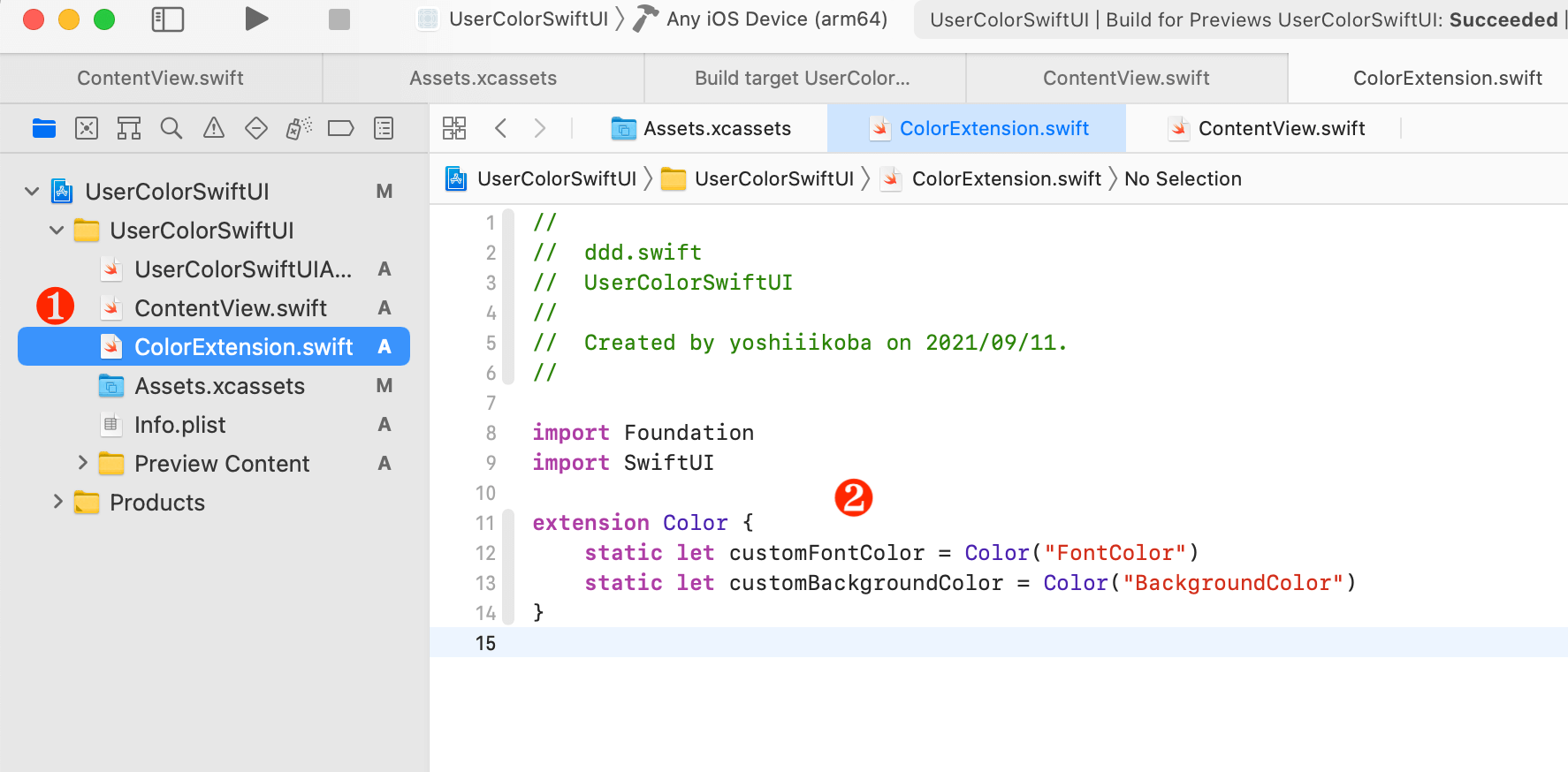 【SwiftUI】Color（カラー）をextensionで一元管理して利用する - iOSアプリ開発ならTickleCode