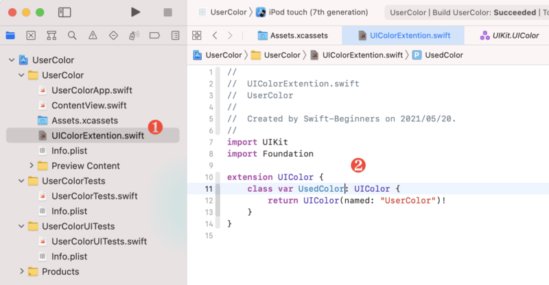 【SwiftUI】UIColor（カラー）をextensionで一元管理して、SwiftUIで利用する #Xcode - Qiita